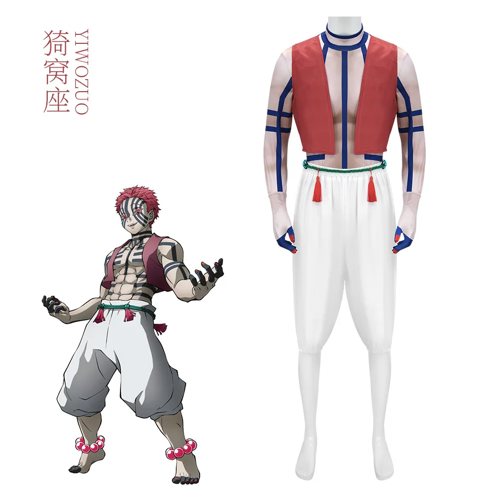 Anime Demon Slayer Season 3 Akaza Cosplay